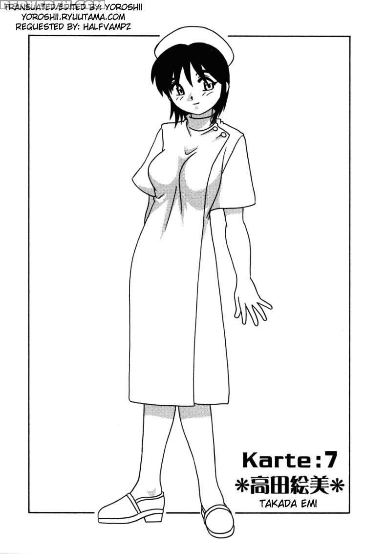 White Angel Chapter 7 Ori 1 Manga Page 2 Read Manga White Angel Chapter 7 Ori 1 Online